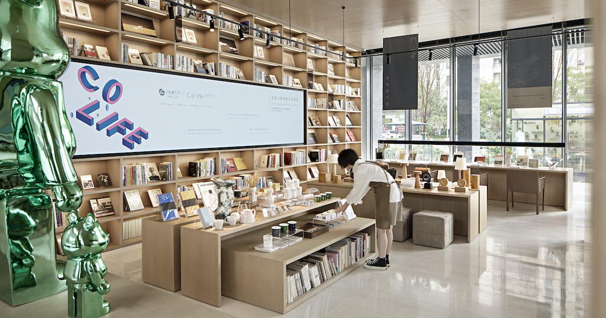 A Property Sales Centre in Hangzhou Punctuated With A Refreshing Narrative A Property Sales Centre in Hangzhou Punctuated With A Refreshing Narrative