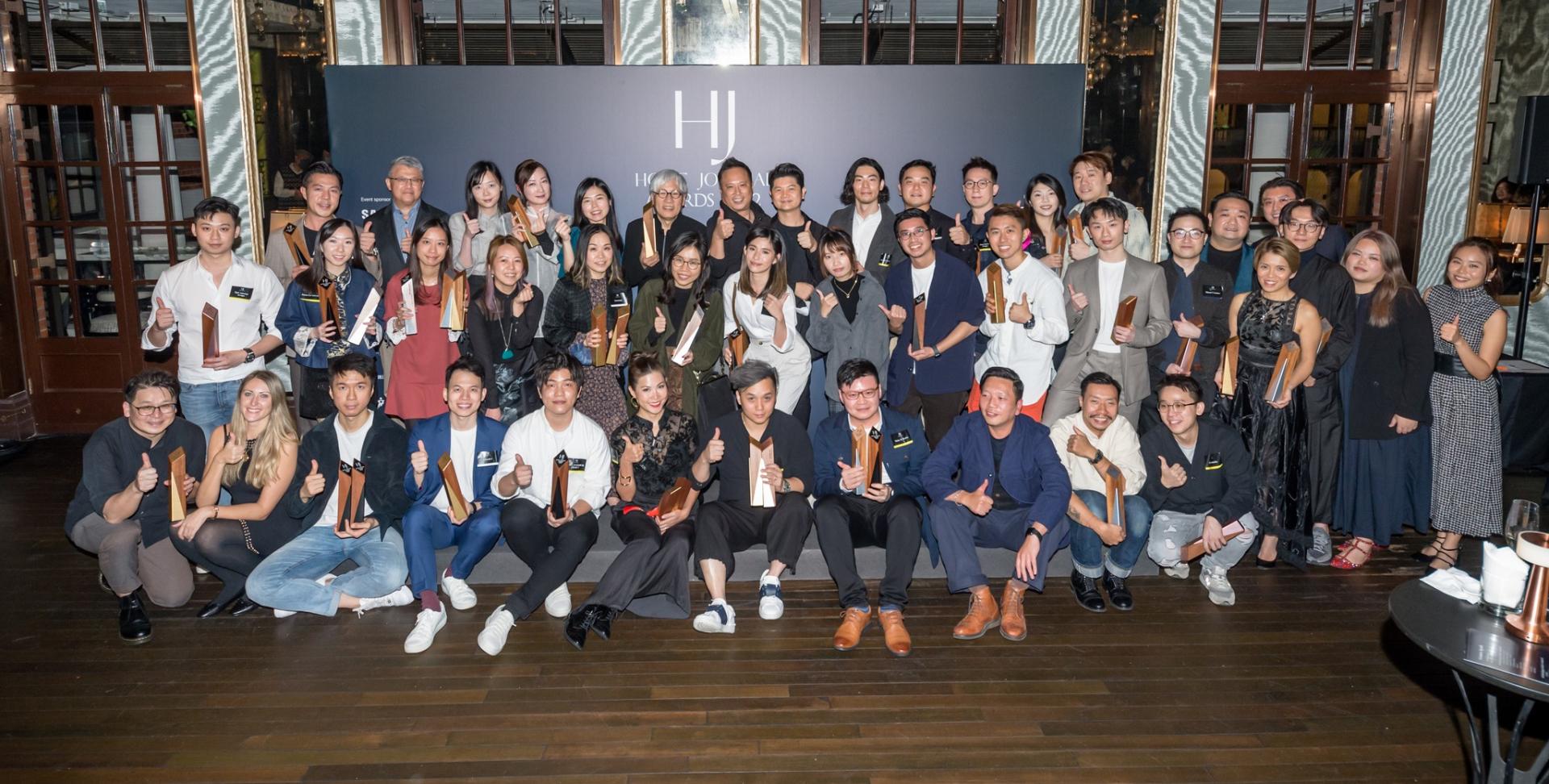 Home Journal Awards 2022: Honouring the very best