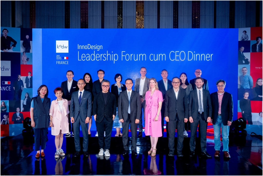 Knowledge of Design Week (KODW) 2024 Concludes With Over 2,300 in ... Knowledge of Design Week (KODW) 2024 Concludes With Over 2,300 in ...